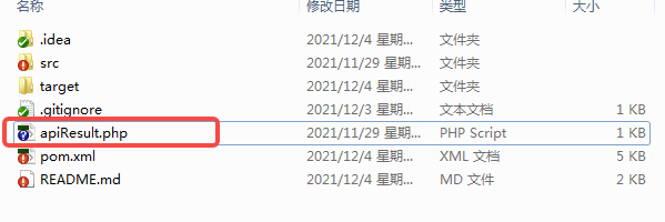 RuleApi详细安装教程，从环境到部署 - 规则之树